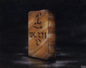 Ante Cards in Magic: History And Info - Draftsim