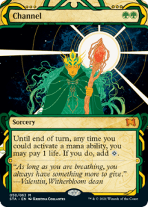 Strixhaven Mystical Archive: Everything You Need to Know - Draftsim