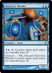 Channel in MTG: Rules, History, and Best Cards - Draftsim