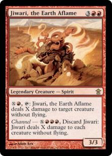 Channel in MTG: Rules, History, and Best Cards - Draftsim