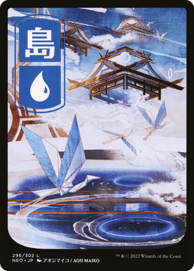 The 19 Cards With the Longest Names in Magic Ranked - Draftsim