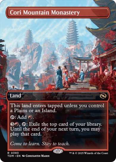 The 46 Best Utility Lands in Magic - Draftsim