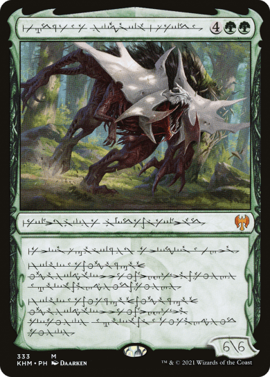 The 31 Best Showcase Frames in Magic Ranked - Draftsim
