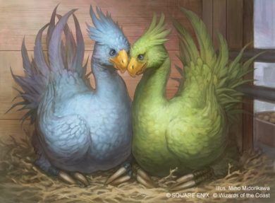 All 12 Chocobos in Magic Ranked - Draftsim