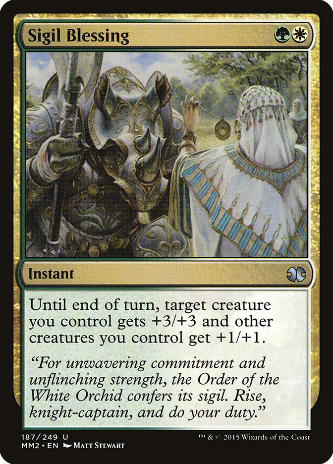 Shards of Alara Spoilers and Set Information - Draftsim