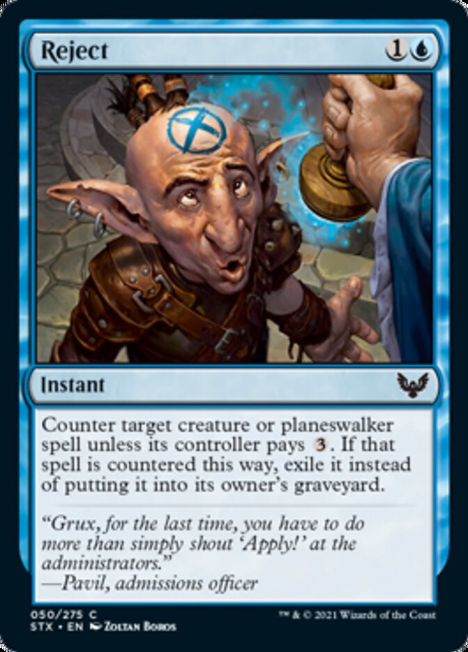 Test Prints in Magic: The Gathering: What Are They, and Are They ...