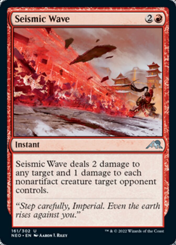 All 53 Instant-Speed Board Wipes in Magic Ranked - Draftsim